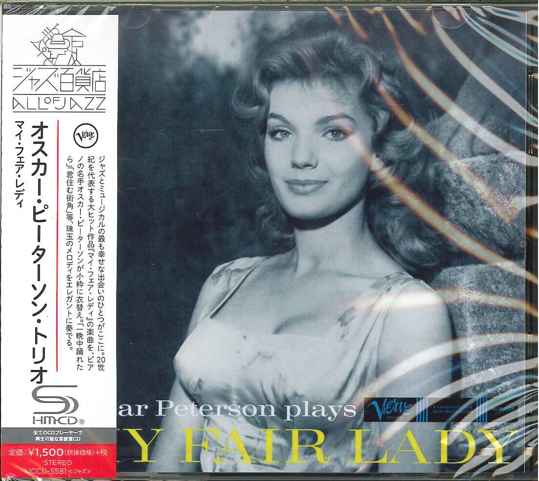 Fair Ray - Niska cena na Allegro