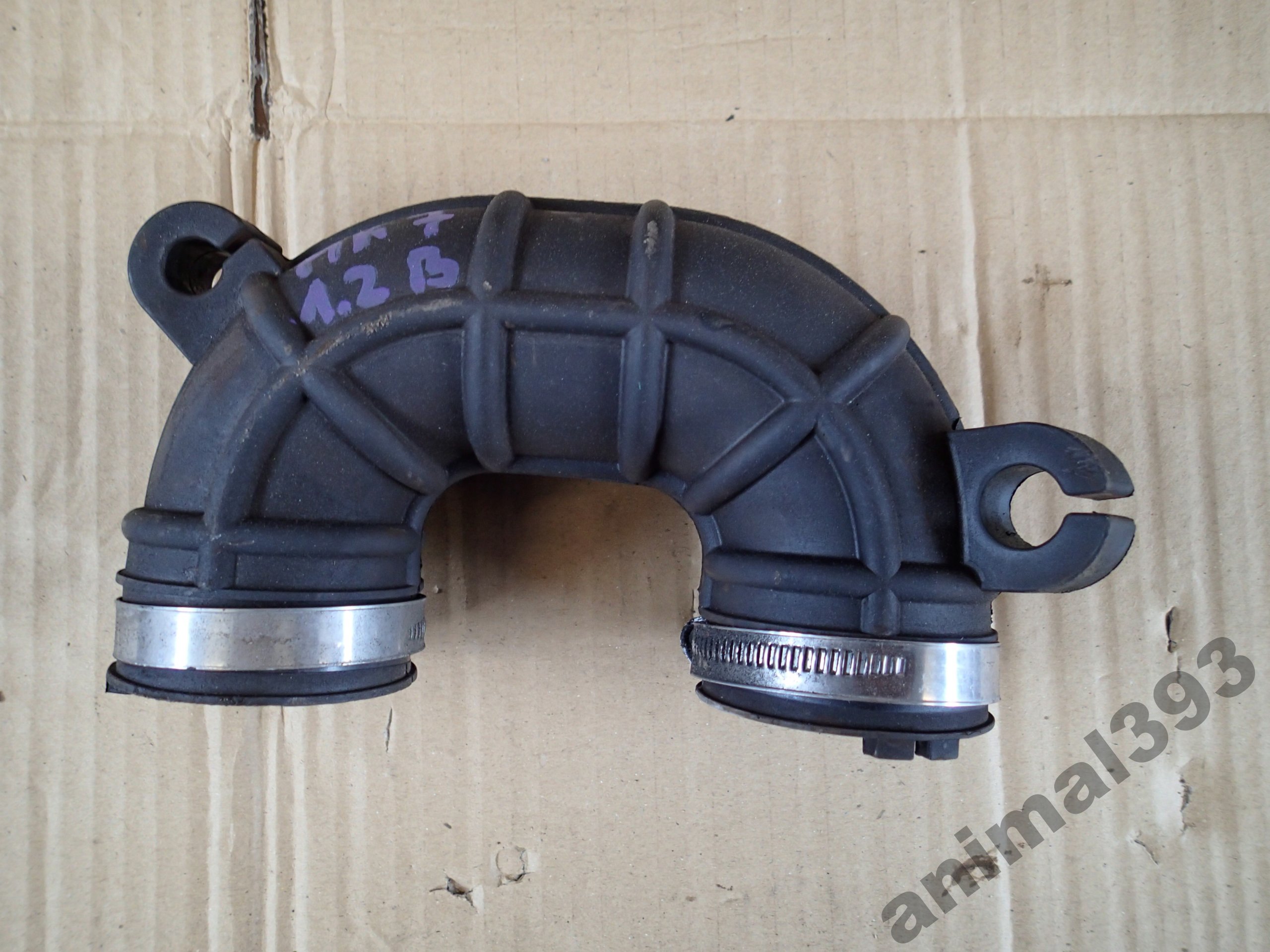 PRZEWÓD WĄŻ POWIETRZA SWIFT MK7 11r -> 1,2 B za 30 zł z DĄBROWA k. POZNANIA - Allegro.pl ...