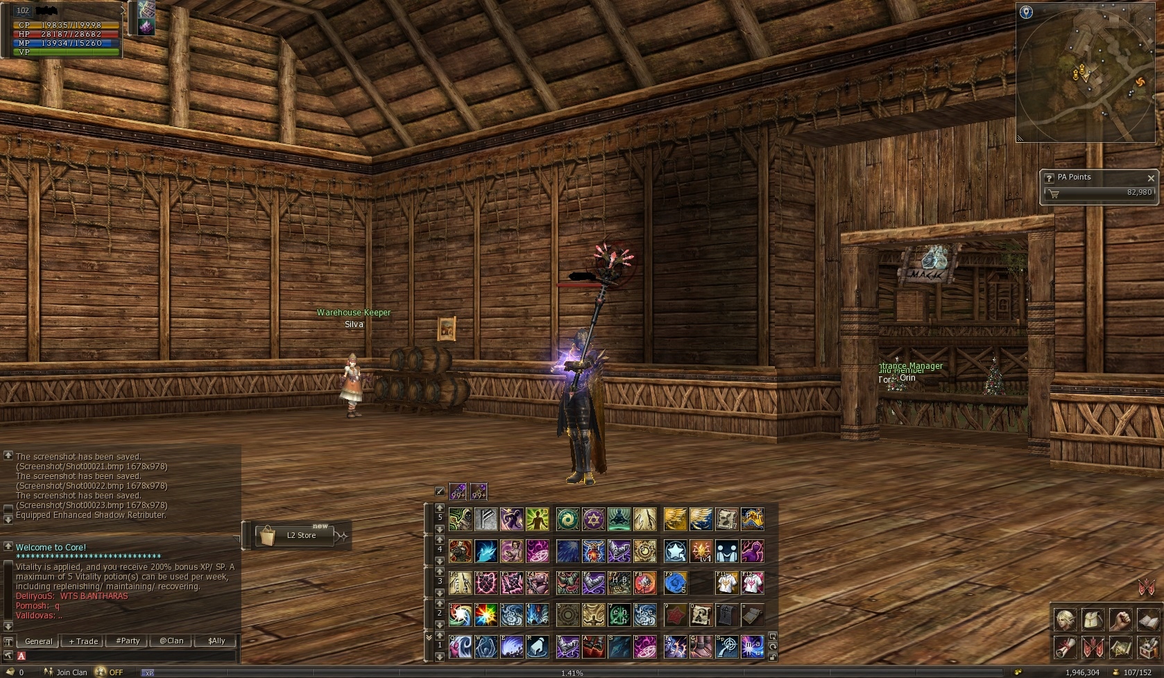 Lineage 2 Core Feoh/Heal 102/102 + konto iss - 7766447610 - oficjalne ...