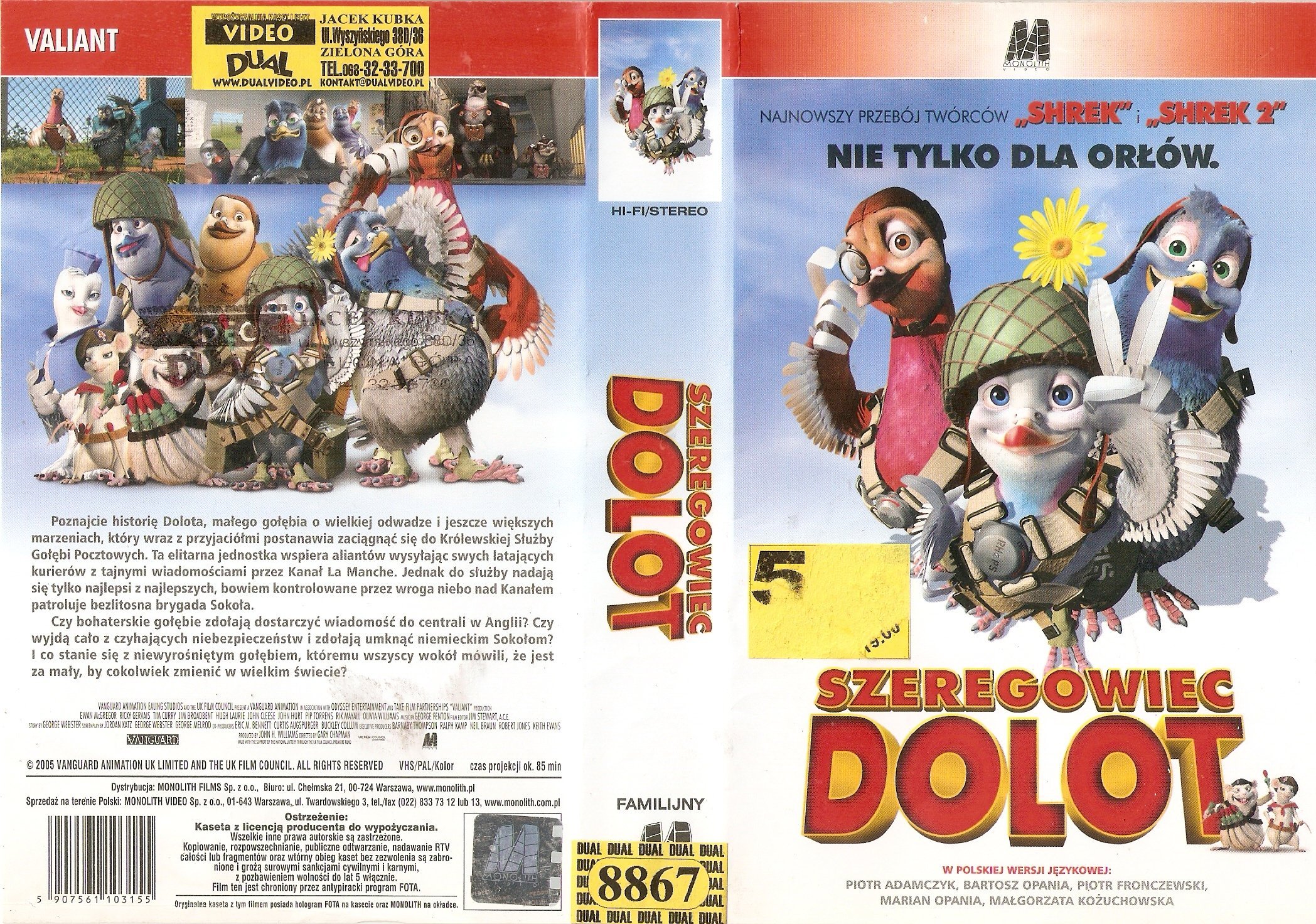 Szeregowiec dolot - 7304803615 - oficjalne archiwum allegro