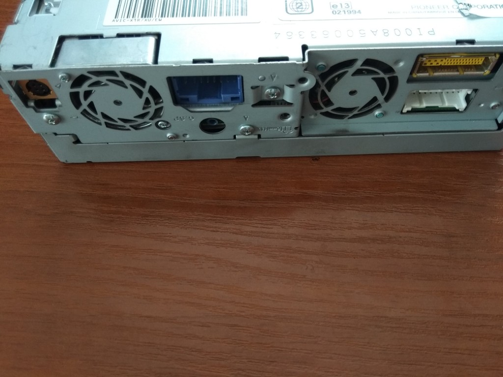 radio Pioneer avic X1R - 7257173771 - oficjalne archiwum Allegro radio Pioneer avic X1R - 7257173771 - oficjalne archiwum Allegro