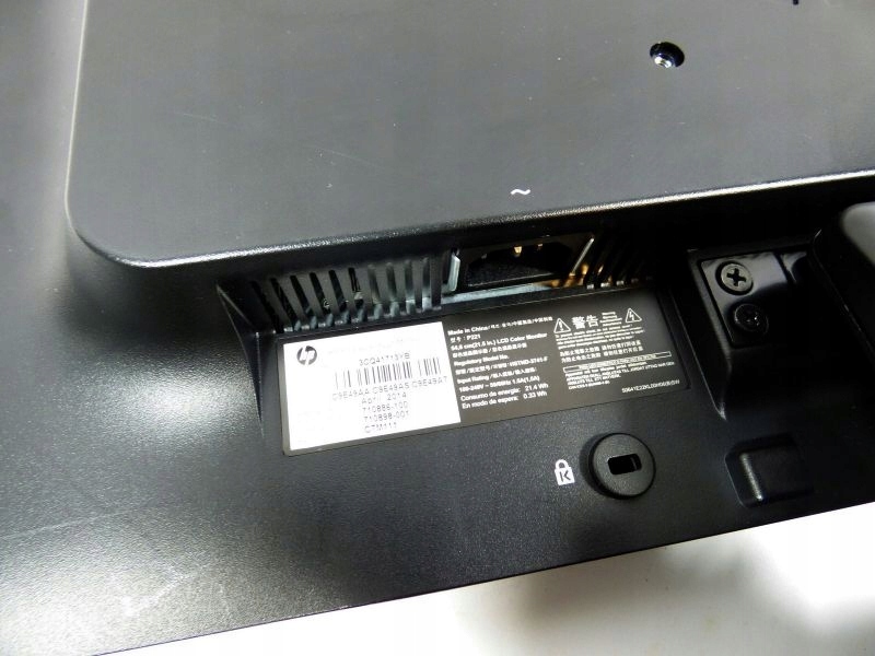 MONITOR 21,5" HP PRODISPLAY P221 FULL HD - 7541536592 - oficjalne ...