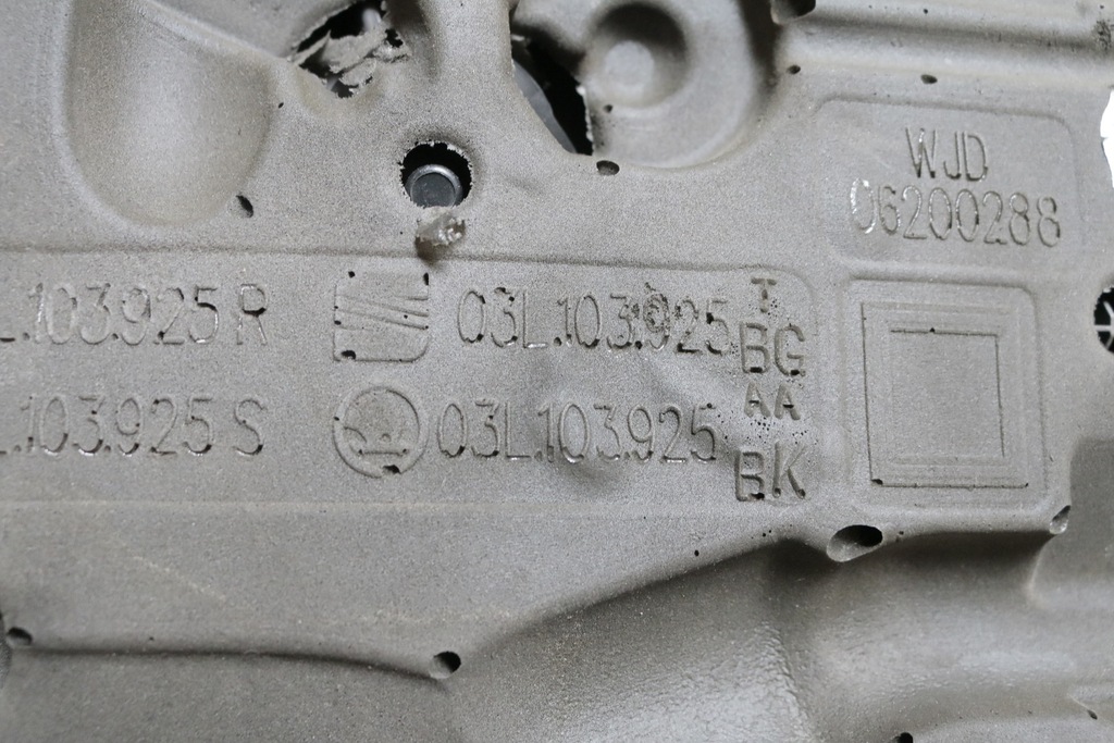 OSŁONA POKRYWA SILNIKA VW TIGUAN 2.0 TDI 06200288 - 7430359830 ...