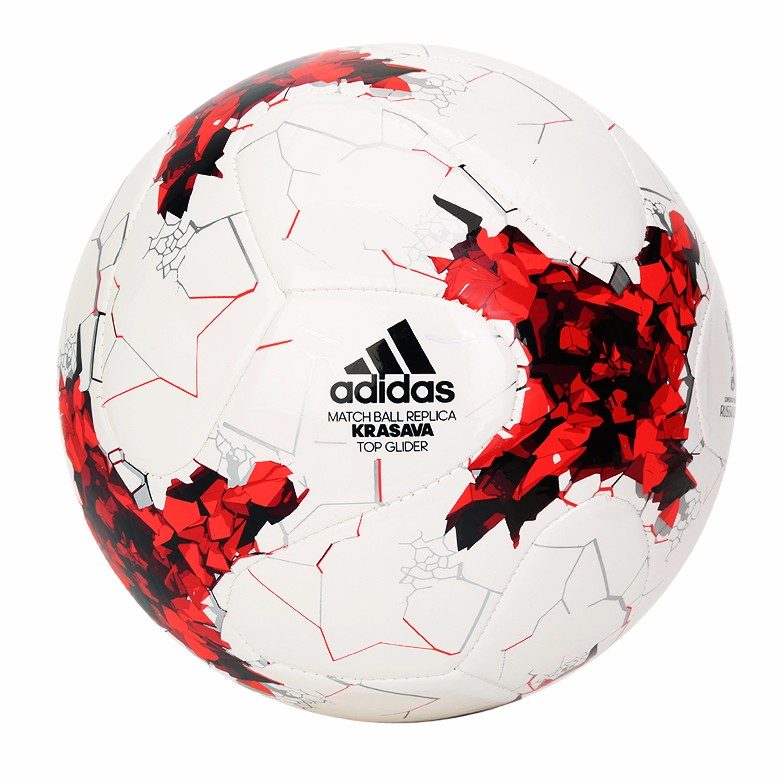 Adidas Piłka Nożna Krasava Glider AZ3204 r. 5 - 6865770809 - oficjalne ...