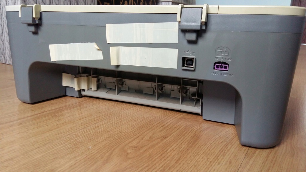 Drukarka HP Deskjet F4210 All-in-One - USZKODZONA - 7530021785 ...