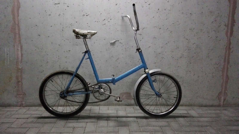 Rower Wigry 3 Niebieski Składak 20" Warszawa - 7506884899 - oficjalne ...